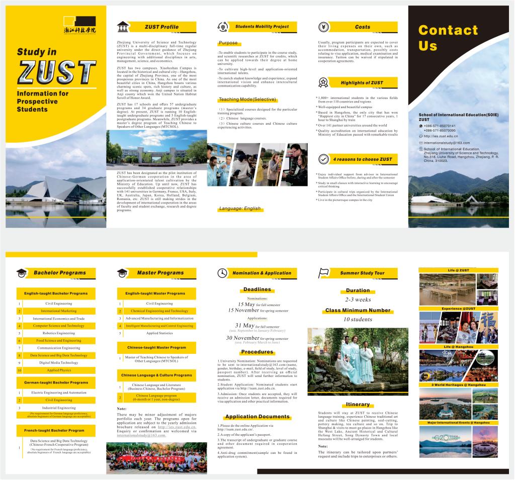 Study in ZUST-School of Internation Education